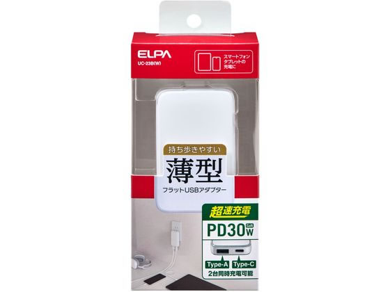 【商品説明】フラットでコンパクトなデザインのUSBアダプターコンパクトデザインの為、持ち運びに便利プラグは折り畳み式で収納可能用途別（Type−A／Type−C）で二台同時充電が可能スマートフォン、タブレットの充電に最適PD対応のUSBポー...