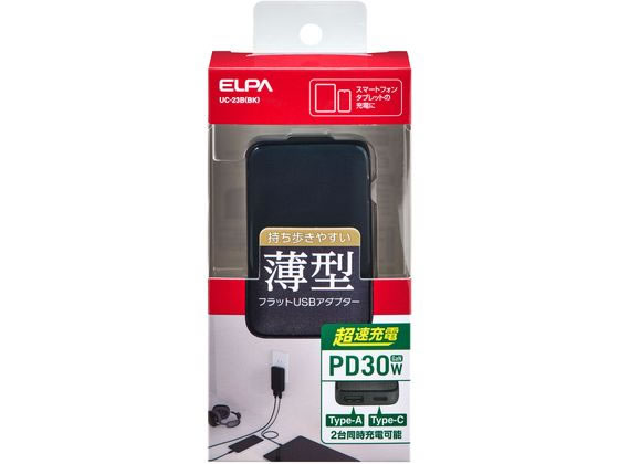 【商品説明】フラットでコンパクトなデザインのUSBアダプターコンパクトデザインの為、持ち運びに便利プラグは折り畳み式で収納可能用途別（Type−A／Type−C）で二台同時充電が可能スマートフォン、タブレットの充電に最適PD対応のUSBポー...