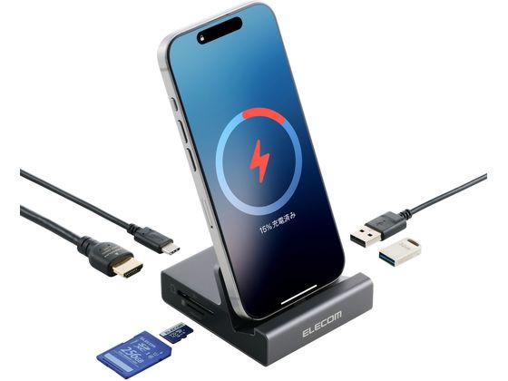 【商品説明】●充電しながら、スマートフォンの写真・動画などを大画面に投影できる、6in1　ドッキングステーションです。　●スマートフォンなどから外部モニターへ映像出力ができるHDMI（R）ポート×1（対応解像度：最大4K／60Hz）を搭載。...