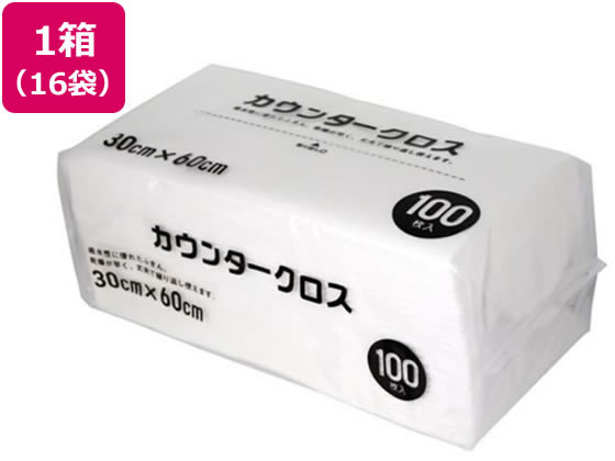 【商品説明】吸水性に優れ、乾燥も早いふきんです。丈夫なので繰り返しお使いいただけます。【仕様】●材質：レーヨン・ポリエステル●サイズ：約300mm×600mm●入数：1箱（100枚入×16袋）●火や熱源の近くに置かないでください。●使用して...