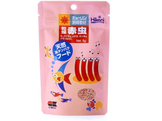 【商品説明】生きた赤虫の成分をそこなわないように急速凍結真空乾燥していますから、大変新鮮で栄養たっぷりです。いろんな生き物が喜んで食べます。熱帯魚、金魚、メダカ、イモリはもちろん、ゲンゴロウ、ヤゴなどの水の中にいる昆虫などにも与えることがで...