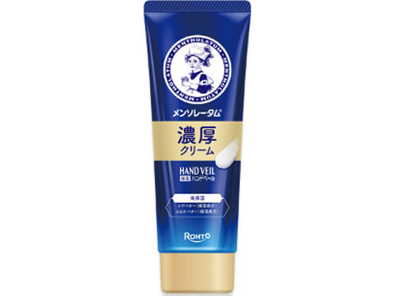 【商品説明】うるおいバリア処方を採用したハンドクリーム。角質層（深く）までうるおいを与えながら肌表面のうるおい膜で乾燥を防ぎ、外的刺激から肌を守ります。【仕様】●注文単位：1個（70g）生産国：日本商品区分：化粧品メーカー：ロート製薬株式会...