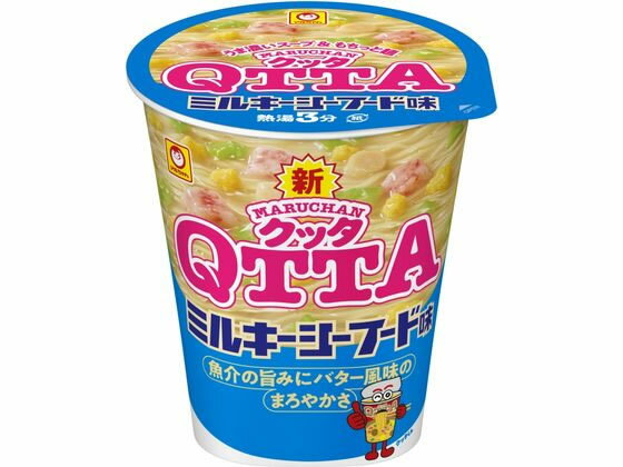 【商品説明】うま濃いスープ＆もちっと麺！魚介の旨みにバター風味のまろやかさを加えたミルキーなシーフード味。【仕様】●注文単位：1個【備考】※メーカーの都合により、パッケージ・仕様等は予告なく変更になる場合がございます。【検索用キーワード】東...