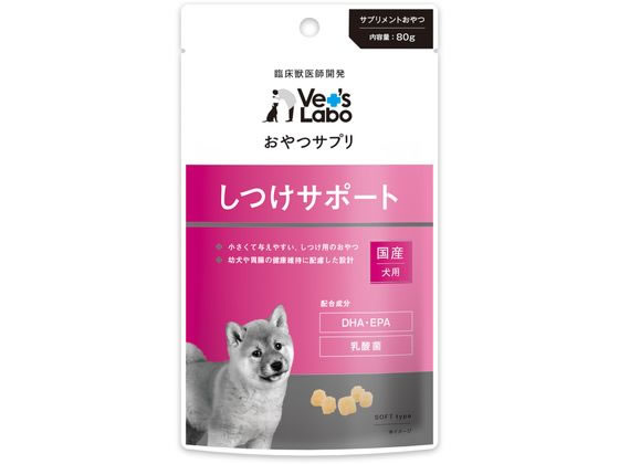 【商品説明】おやつサプリは、おやつのおいしさとサプリメントの良さをミックスした、健康に配慮した新しいタイプのおやつです。犬用しつけサポートは、幼齢期から安心して与えることができるよう腸内環境に配慮し乳酸菌とオリゴ糖を配合。ミルクパウダーの香...