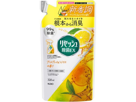 【仕様】汗・皮脂臭を根本から消臭＆99％除菌＊◆布の奥まで浸透して、イヤなニオイを撃退◆中和消臭技術＋皮脂酸化ブロック技術で、あとから衣類・布製品に付着する汗・皮脂臭の防臭まで◆99％ウイルス除去＊※◆アールグレイ＆シトラスの香り＊すべての...