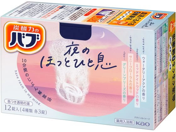 【商品説明】10分間のじぶん解放浴。血流ぐるぐる全身健康浴！※温浴効果を高めて血行促進し疲労回復【医薬部外品】【仕様】血流ぐるぐる全身健康浴！※1　※1：温浴効果を高めて血行促進し疲労回復。【医薬部外品】たっぷり溶け込む炭酸力×カラダ全体を...