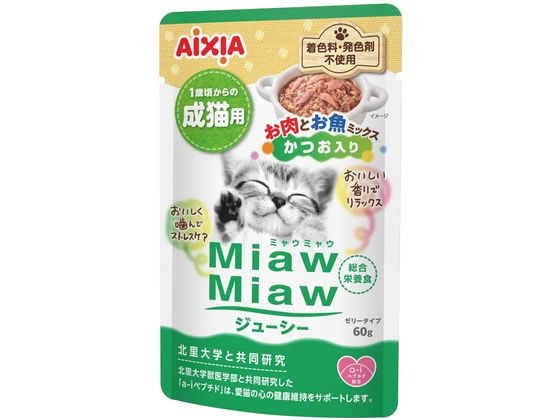 【商品説明】おいしさあふれるジューシーゼリータイプの総合栄養食です。お肉とお魚をベースに人気の具材をミックス。北里大学と共同研究した「a−iペプチド」と「DMHFを含むおいしい香り」が愛猫の心の健康維持をサポート。健康を維持し免疫力を保つビ...