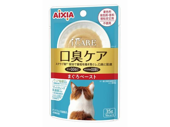 【商品説明】スクラブ剤配合で歯垢を掻き落とし、歯の健康維持と口臭に配慮。バリア海藻とデンタブロック乳酸菌配合で健康を維持し、免疫力を保つ。ブレスクレンズ乳酸菌配合。腎臓の健康維持に配慮し、リンとナトリウムを調整。着色料・発色剤・香料・増粘安...