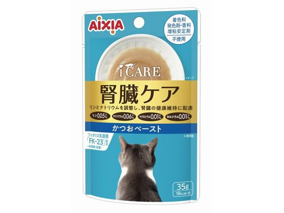 【商品説明】腎臓の健康維持に配慮し、フェカリス乳酸菌「FK−23」とクエン酸カリウムを配合。不飽和脂肪酸（n−6系、n−3系）をバランス良く調整。リンとナトリウムを調整。着色料・発色剤・香料・増粘安定剤不使用。増粘安定剤を使用せず、ペースト...