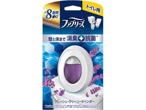 【商品説明】●約8週間続く！＊1。●床の抗菌＾、壁の防臭まで！＊2。●フレッシュ・クリーン・ラベンダーの香り。●トイレ用消臭芳香剤。＾一般的なビニールクッションフロアやトイレのマットを抗菌します。特定の菌・条件下で試験。全ての菌に同様の効果...