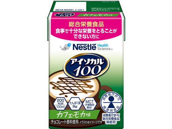 【仕様】●注文単位：1本●商品区分：特別用途食品、総合栄養食品（病者用）●許可表示：本品は、食事として摂取すべき栄養素をバランスよく配合した総合栄養食品です。通常の食事で十分な栄養を摂ることができない方や低栄養の方の栄養補給に適しています。...