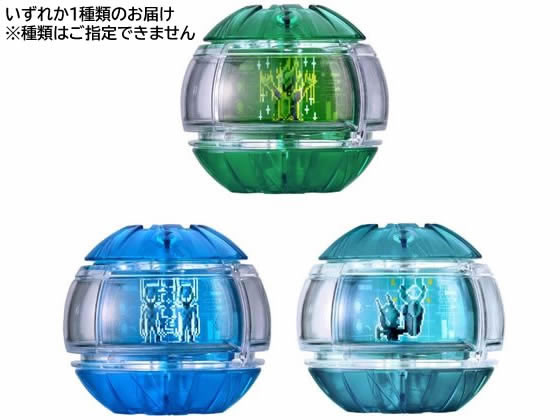 【商品説明】リカバリーカプセム・プロジェクションカプセム・マシーナリーカプセムがラインナップ！※3種類の内、いずれか1種をランダムでお届けします。【仕様】●対象年齢：3歳以上●パッケージサイズ：180mm（幅）60mm（高さ）275mm（奥...