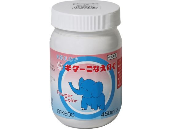 【商品説明】水によく溶けカンタンに使用できるお徳用な水彩えのぐです。粉状ですので共同制作など大量使用に最適です。※幼児が使用する場合は、保護者のもとで使用させてください。※ご使用後はキャップを必ず閉め、湿気を避けて保管してください。【仕様】...