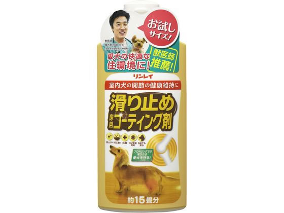 【商品説明】●圧倒的なすべり止め性能圧倒的な滑り止め性能により、フローリングでの滑りから室内犬を守ります。●丁度良い光沢度ながら、ワックスらしい美しいツヤを付与します。●キズに強い樹脂膜がひっかきキズから大切な床を守ります。●床に抗菌性能が...