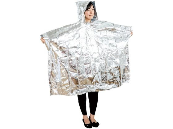 【商品説明】災害時などの簡易防寒具として便利なアルミ素材の防寒ポンチョです。フード付きで体全体を包み込みつつ、両手が使える便利なポンチョ型です。反射することで体を温め、雨や風に体温を奪われることを防ぎます。たためばコンパクトになるので、防災...