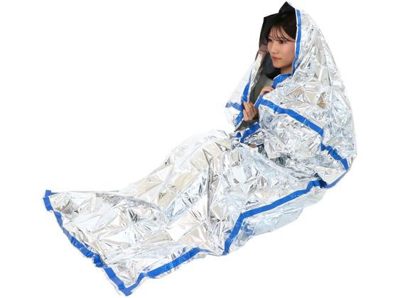 【商品説明】災害時などの簡易防寒具として便利なアルミ素材の防寒寝袋です。全身をしっかり包み込み足先まで温かく守る寝袋タイプです。反射することで体を温め、雨や風に体温を奪われることを防ぎます。たためばコンパクトになるので、防災リュックに入れた...