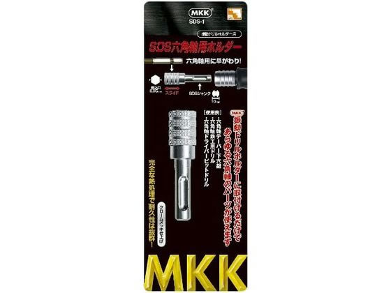 【商品説明】【機能】振動ドリルホルダーに取り付けるだけで、あらゆる六角軸のパーツが使えます。【仕様】●材質　チャック部及び内部：クロームモリブデン・六角シャンク：クロームバナジューム鋼●商品サイズ：87x16x16mm●重量：53g【備考】...