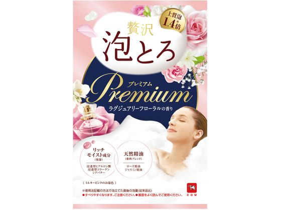 【商品説明】●1．4倍の泡※が作れるプレミアム処方＆調香師と共同開発した至福の香り。●3種のリッチモイスト成分（保湿）と天然精油（香料ブレンド）が溶け込んだ、たっぷりのとろみ泡が全身をやさしく包み込み、うるおい美肌に導きます。●1日頑張った...