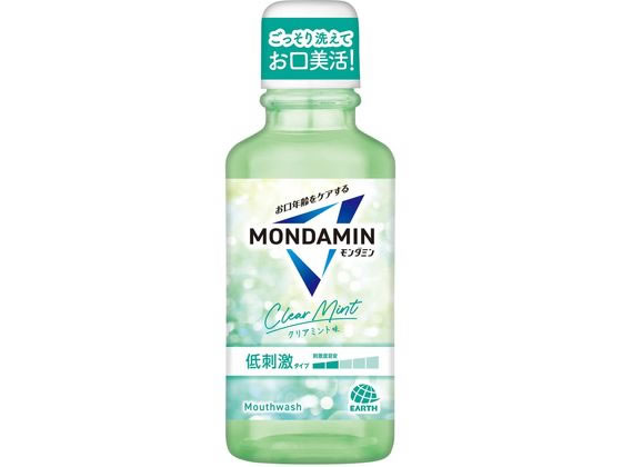 【商品説明】●お口年齢をケアする洗口液モンダミン。●旅行や携帯にも、持ち運びに便利なミニサイズのマウスウォッシュ（洗口液）です。●ごっそり洗えてお口美活！透明感のある息続く。毎日の口臭予防（口臭防止）におすすめのマウスウオッシュ。●口臭の元...