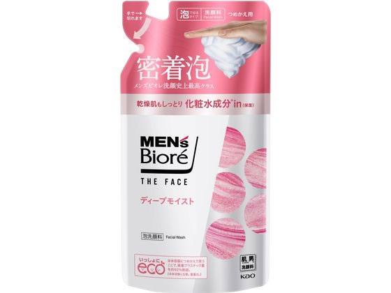 【商品説明】メンズビオレ洗顔史上最高クラスの密着泡。乾燥肌もしっとり洗い上げます。【仕様】メンズビオレ洗顔史上最高クラスの密着泡。泡が肌や汚れにしっかり密着、こすらず優しく洗えます。落としづらい「こびりつき汚れ※」や毛穴汚れまでしっかりオフ...