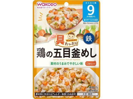 【商品説明】・バラエティ豊かな「具」がたっぷり　・離乳食で不足しがちな鉄もしくはカルシウムを強化　・食べやすくほぐした鶏ささみ肉と野菜を、お米と一緒にかつお昆布だしでふっくら炊き上げた五目ごはんです。　・着色料、香料は使用しておりません。【...