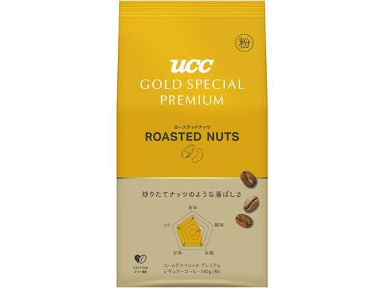 【仕様】●レギュラーコーヒー（粉）●注文単位：1袋（140g）【備考】※メーカーの都合により、パッケージ・仕様等は予告なく変更になる場合がございます。【検索用キーワード】UCC上島珈琲株式会社　UCC　ゆーしーしー　ユーシーシー　UCC　G...