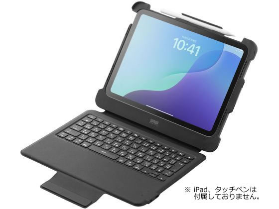 【商品説明】iPad第10世代対応のケース付き有線キーボードです。内蔵コネクタで接続したまま収納でき、JIS配列と小文字併記で初心者や子供にも使いやすい設計。耐衝撃仕様で落下に強く、キーが外れない安心設計を採用しています。タイプCポート搭載...