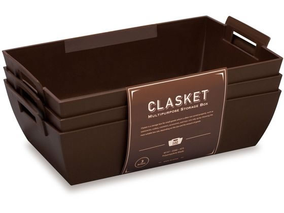 【商品説明】テーブルやデスクまわりの小物整理に、軽くてデザインセンスが際立つスモールバスケット。同色3個セット【仕様】●カラー：ブラウン●商品本体サイズ：幅16．5×奥行26．4×高さ10．5cm商品本体サイズ：幅165×奥行264×高さ1...