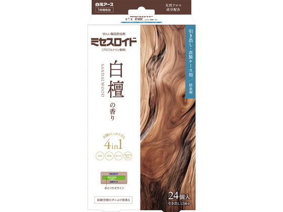 【商品説明】●心やすらぐ、柔らかな温かみのある白檀の香りが衣類をやさしく包みます。●ニオイがつかない防虫成分が大切な衣類をせんいの虫から守ります。●消臭成分配合。収納空間の気になるニオイ＊を消臭します。（＊気になるニオイ＝カビ臭・汗臭・体臭...