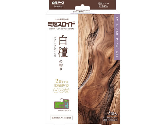 【商品説明】●心やすらぐ、柔らかな温かみのある白檀の香りが衣類をやさしく包みます。●ニオイがつかない防虫成分が大切な衣類をせんいの虫から守ります。●消臭成分配合。収納空間の気になるニオイ＊を消臭します。（＊気になるニオイ＝カビ臭・汗臭・体臭...