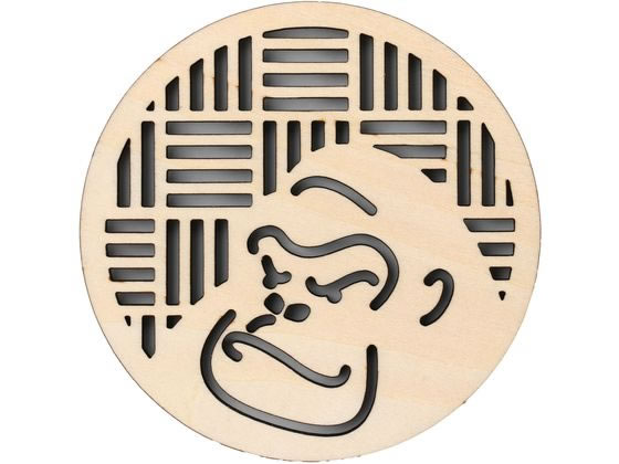 【商品説明】かわいらしいフグデザインの木製コースターです。直径約100mmでマグカップや湯のみなどにぴったりです。素朴な木目と柔らかいラインが、毎日の食事やお茶の時間にやさしさを添えます。インテリア雑貨としてもかわいく、ちょっとした贈り物に...