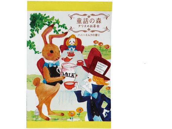 【商品説明】・保湿成分：乳糖、ローヤルゼリーエキス、ボタンエキス、クズ根エキス、セラミド（ヒドロキシプロピルビスパルミタミド　MEA）【仕様】●商品本体サイズ：幅0．7×奥行10×高さ15cm●重量：52g●材質：硫酸Na、乳糖、酸化チタン...