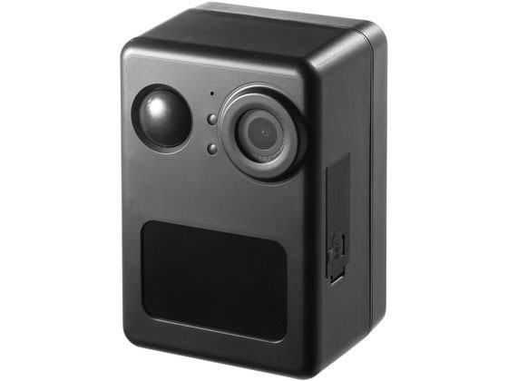 【商品説明】シンプルデザインでオフィスや家庭に馴染む防犯カメラです。Wi−Fi設定や配線工事不要で簡単設置でき、充電電池内蔵で繰り返し使用可能です。人感センサーで必要時のみ録画し省電力、最大6ヶ月待機できます。赤外線LEDで夜間も撮影可能、...