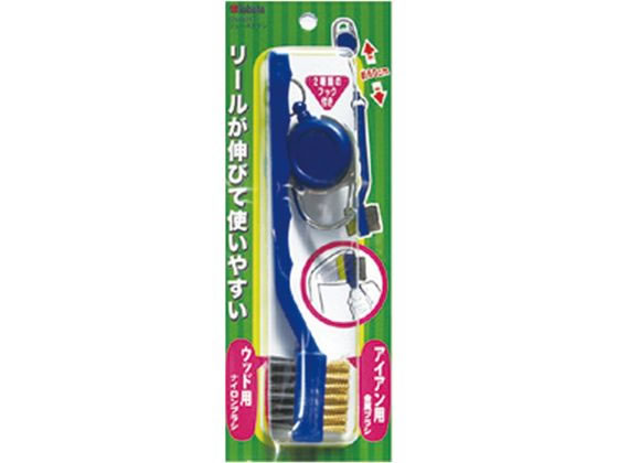 【商品説明】リールが伸びて使いやすい2種類のブラシがセットされたメンテナンス用品。約60cm伸びるリールがついているので、キャディバッグやベルトに取り付けたまま使用可能。使い勝手抜群です。【仕様】●素材・材質：柄／PP、ブラシ／銅合金、ナイ...