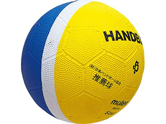 【商品説明】（公財）日本ハンドボール協会推薦球【仕様】●素材・材質：ゴム●仕様：突き抜け防止バルブ●特徴：ソフトタイプ●サイズ：円周49．5〜50．5cm、直径約16cm●商品重量：130〜150g●原産国：タイ●付属品：専用メジャー付き●...