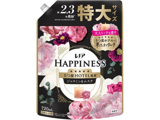 【商品説明】大人リッチな香り。5つ星ホテルの夢ふわタッチジャスミン＆ムスク：上質なムスクとジャスミンを使用した、甘さ控えめな大人の香り。汗をかいても防臭。部屋干しOK※1。赤ちゃん用衣類もやわらかく。静電気を抑制。柔軟剤。※1いい香り。【仕...