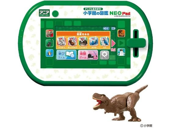 【商品説明】ずかん：「小学館の図鑑NEO」の人気の5冊、「動物」「恐竜」「昆虫」「魚」「鳥」から550種の生きもの図鑑を収録！音声読み上げ機能＆カメラ機能付き！写真を撮って図鑑ページに登録ができます。自分だけの図鑑を作ろう！ゲーム：遊んで学...