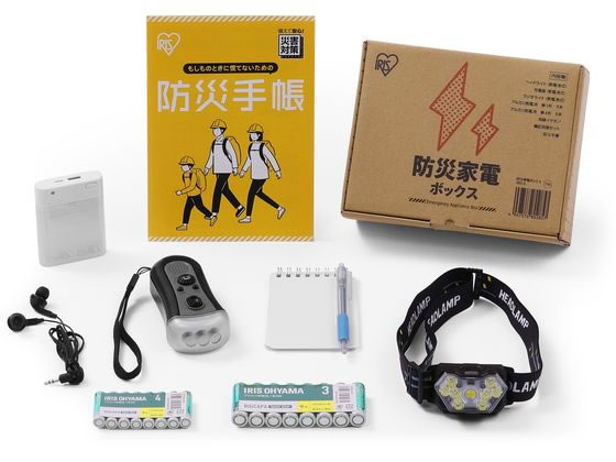 【商品説明】災害時の避難生活に必要な停電時の明かり対策、情報収集の際に活躍のできる用品が1箱で揃う防災家電ボックスです。防災士・災害備蓄管理士監修の防災セットです。【仕様】●商品サイズ：約幅200×奥行155×高さ70mm●商品重量：約78...