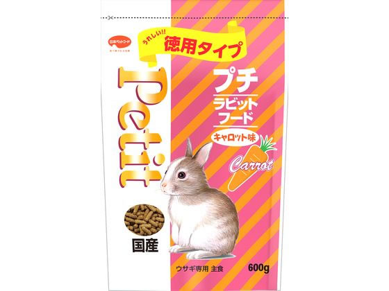 【商品説明】食物繊維を増量し、腸の健康維持と毛玉の形成を抑えるよう配慮しました。【仕様】大豆粕、ふすま、小麦粉、とうもろこし、粟糠、脱脂大豆、ビートパルプ、コーンジャムミール、パン酵母、はちみつ、食塩、乾燥ニンジン粉末、ビタミン類（A、D3...