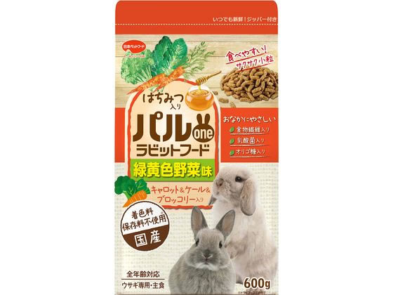 【商品説明】うさぎの大好きな味をミックス。【仕様】ふすま、大豆皮、あわぬか、脱脂大豆、とうもろこし、小麦粉、ビートパルプ、コーンジャームミール、酵母菌培養物、はちみつ、食塩、キャロットパウダー、リン酸カルシウム、ケールパウダー、ブロッコリー...