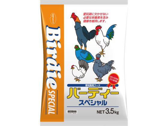 【商品説明】鳥が喜んで食べる粗目タイプです。【仕様】とうもろこし、マイロ、大豆油かす、なたね油かす、米ぬか油かす、ふすま、魚粉、カキガラ、アルファルファミール、動物性油脂、食塩【備考】※メーカーの都合により、パッケージ・仕様等は予告なく変更...