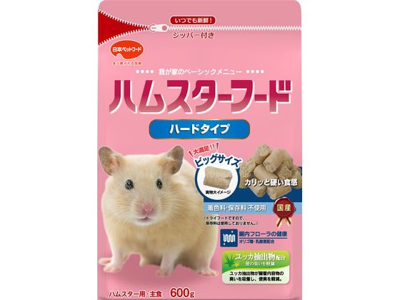 【商品説明】ハムスターの健康を考えたベーシックメニュー。カリコリ歯ごたえのあるハードタイプ。ユッカ抽出物配合。【仕様】小麦粉、トウモロコシ、脱脂大豆、小麦ふすま、脱脂米糠、フィッシュミール、アルファルファミール、ビール酵母、オリゴ糖、ミネラ...