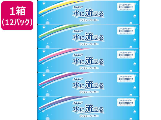 【商品説明】水洗トイレにそのまま流せるので、お子さまのトイレトレーニングや、レジャー用としてなど、様々な場所で活躍します。片手で簡単に取り出せるので介護用としてもお使いいただけます。災害時にトイレットペーパーの代わりとしてもお使いいただける...