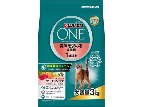 【商品説明】新鮮なサーモン＆ツナを贅沢に使用した抜群の美味しさ。消化に優れた原材料を使用し、プレバイオティクスでお腹の健康ケア。pHコントロールで尿路の健康ケア。【仕様】●原材料：フィッシュ（サーモン、ツナ）（オメガ3脂肪酸源）、とうもろこ...
