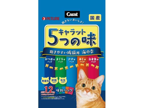 【商品説明】かつお味、まぐろ味、さけ味、あじ味、白身魚味の5種類の味が味別にパックされ、飽きやすいねこちゃんにおすすめです。着色料・香料不使用で、素材本来のもつおいしさが引き立ちます。また、マグネシウム量を調整することで、尿のpHを管理し、...