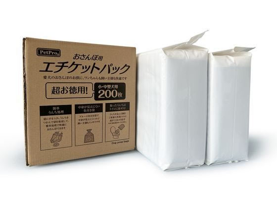 【商品説明】大容量の200枚入りで経済的な、ウンチが簡単に処理できるお散歩用のエチケットアイテムです。袋状になった水溶性の紙とビニールの袋のセットで、手を汚さずウンチを包んだ紙をそのままトイレに流すだけ。飼い主様も愛犬も快適に過ごすことがで...