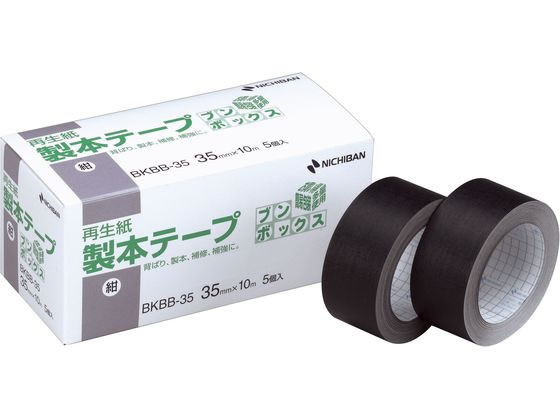 【商品説明】仕様書や文書などの簡易製本、本やノートの補強、補修に便利です。耐磨耗性に富み、耐折性にも優れていて色が落ちたりしません。はく離紙に切れ目が入っていますので、はがしやすく位置合わせに便利です。耐候性、耐老化性に優れた粘着剤を使用し...