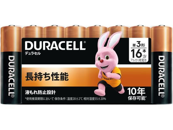 【商品説明】●Duracell（デュラセル）　アルカリ乾電池●10年保存可能（製造日はお手元の商品パッケージ裏面をご確認ください。）　※使用推奨期限においての保存条件：温度20±2℃　相対湿度55±20％●毎日のデバイス使いにぴったり！●液...