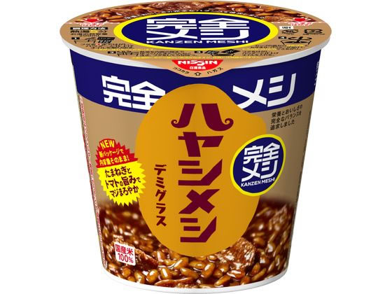 【商品説明】玉ねぎを炒めたような香ばしさと甘みにトマトのほのかな酸味、ビーフの風味を加えた、まろやかでコクのあるハヤシライスです。【仕様】●注文単位：1個【備考】※メーカーの都合により、パッケージ・仕様等は予告なく変更になる場合がございます...