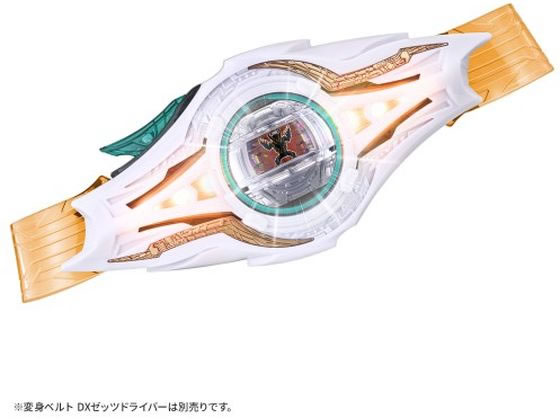【商品説明】「変身ベルトDXゼッツドライバー（別売り）」のバックルを付け替えることで、「ナイトインヴォーカー」となります。付属の「イレイスカプセム」を「変身ベルトDXゼッツドライバー（別売り）」にセットすると、なりきり遊びが楽しめます。【仕...